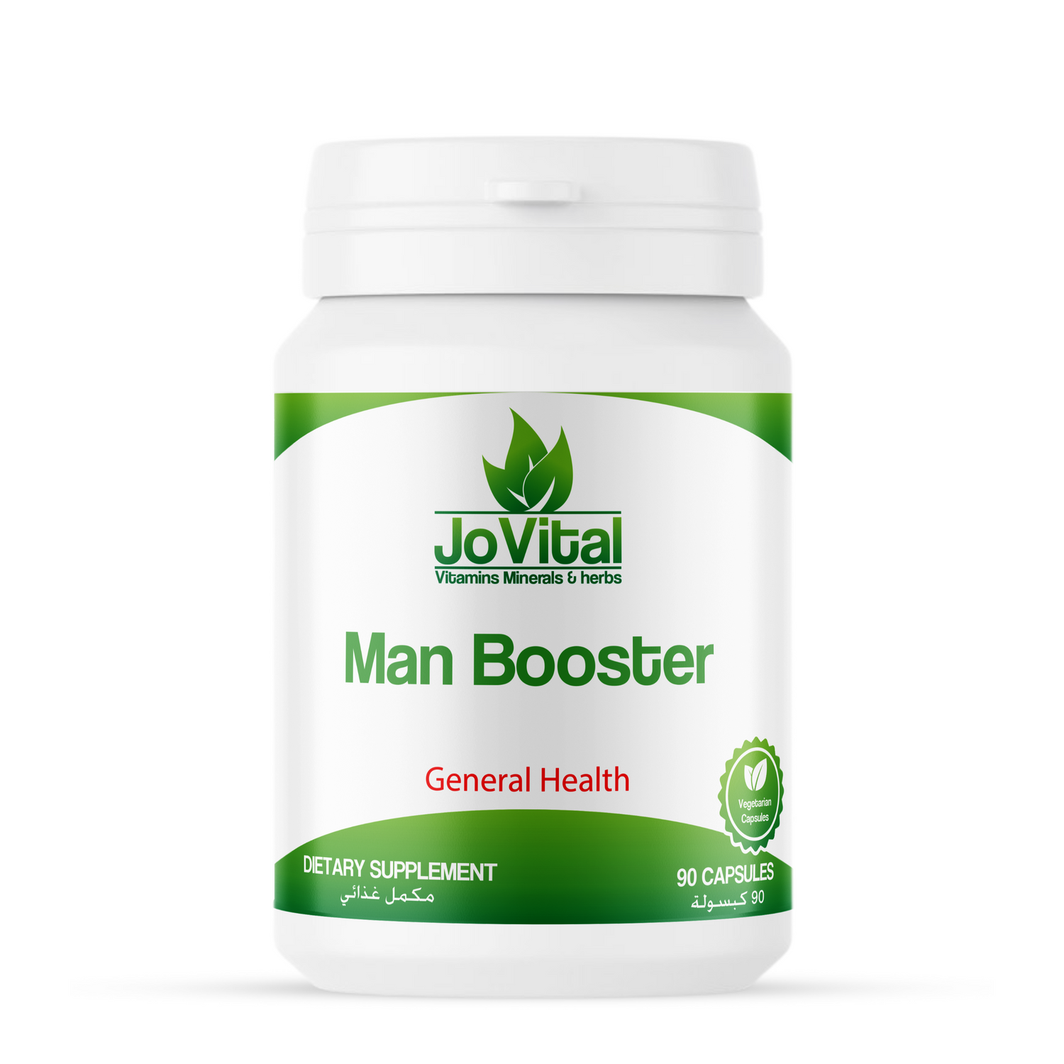 Collections – JoVital Naturals